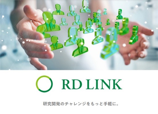 RD LINKによるクライアント先従業員のキャリア開発・再就職支援サポートを開始 | 株式会社RDサポート